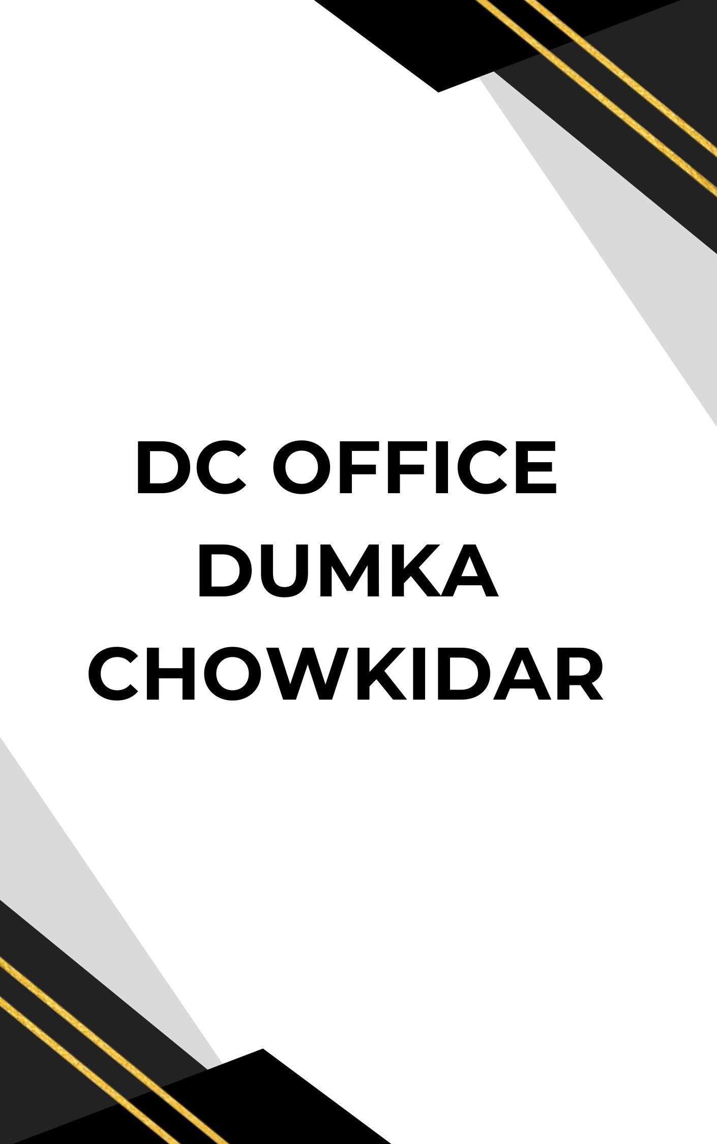 Maharashtra Talathi Sample Paper